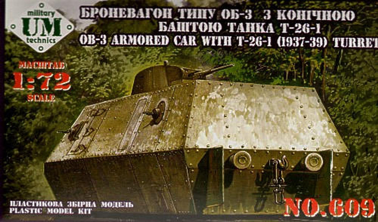 Uni Model 1/72 Uni Model OB-3 Armored carriage with T-26-1 turret – Fusion Scale Hobbies