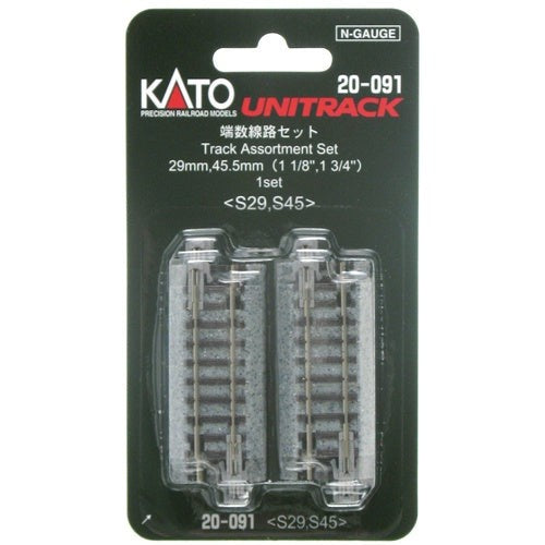 Kato N Scale Straight Track Assortment Unitrack (10) 20091 – Fusion ...