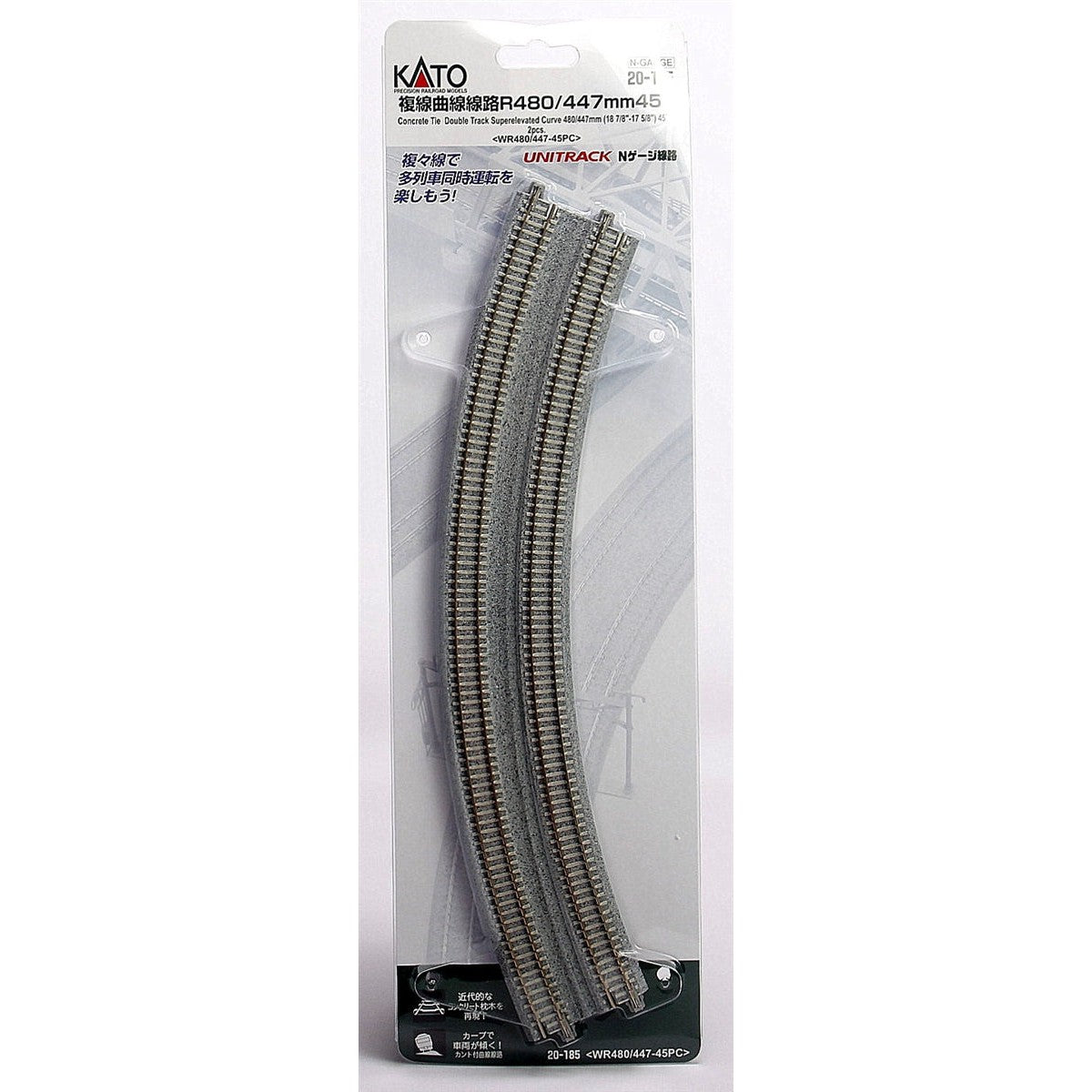 Kato N Scale Unitrack Concrete Tie Super Elevated 480/447mm R-45* 2 Pa ...