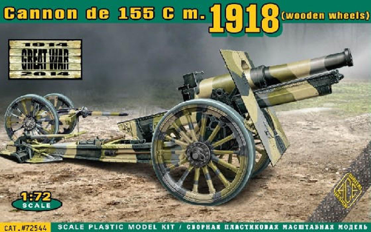 ACE Model 1/72 ACE Models US 155mm howitzer model of 1918 (wooden whee ...