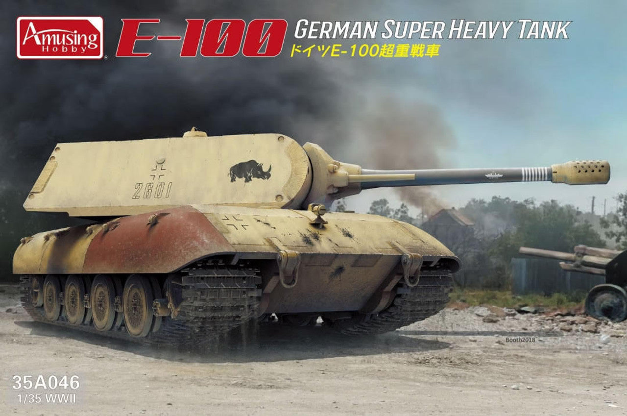 Amusing Hobby 1/35 Amusing Hobby E-100 w/ MAUS Turret German Super Hea ...