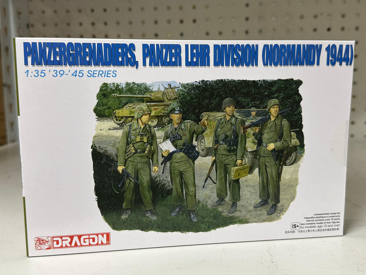 Dragon 1/35 Dragon PANZERGRENADIES, PANZER LEHR DIV – Fusion Scale Hobbies