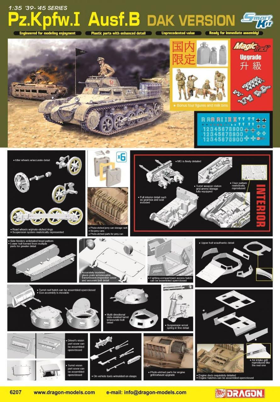 Dragon 1/35 Dragon Pz.Kpfw. I Ausf.B DAK Type Plastic Model Kit ...