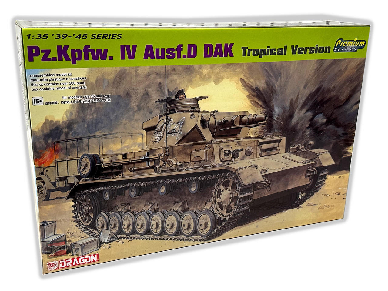 Dragon 1/35 Dragon Pz.Kpfw.IV Ausf.D DAK Tropical (PREMIUM) – Fusion ...