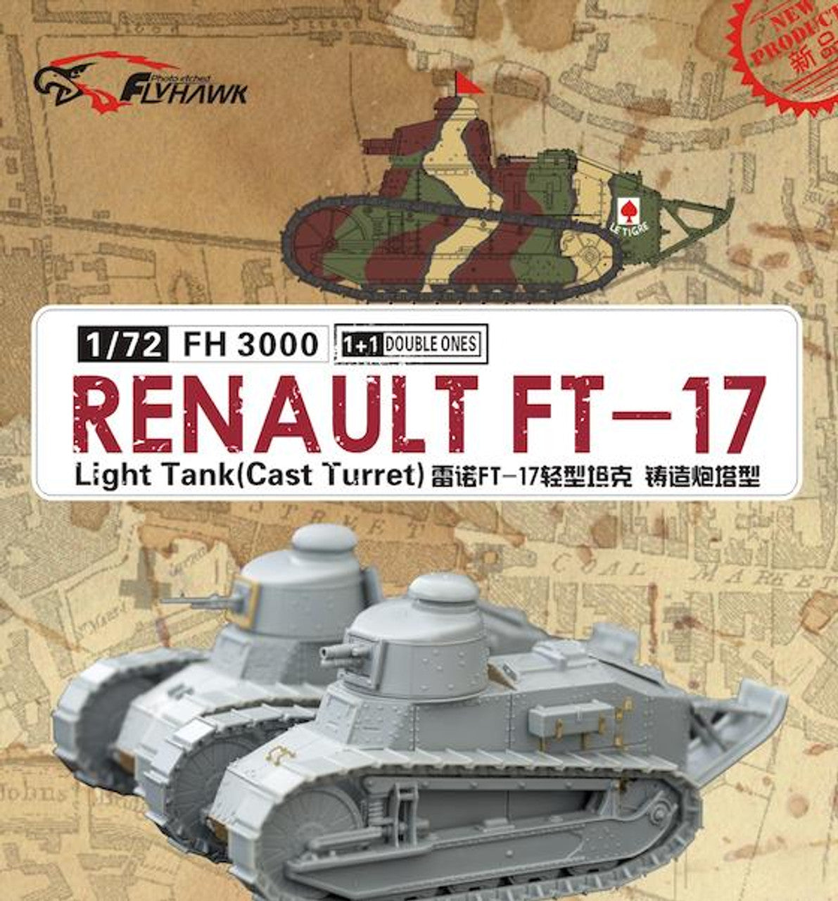 Flyhawk Models 1/72 Flyhawk Renault FT-17 Light Tank (Cast Turret) Pla – Fusion Scale Hobbies
