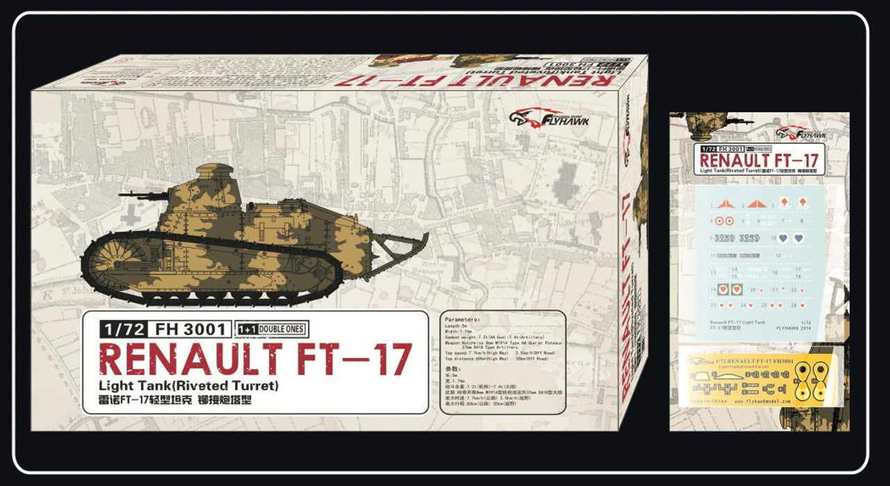 Flyhawk Models 1/72 Flyhawk Renualt FT-17 Light Tank(Riveted turret) P ...