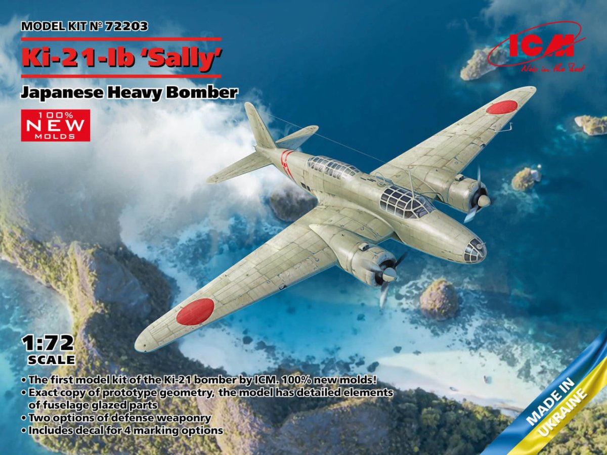 ICM Models 1/72 ICM Ki-21-Ib Sally Japanese Heavy Bomber – Fusion Scale ...