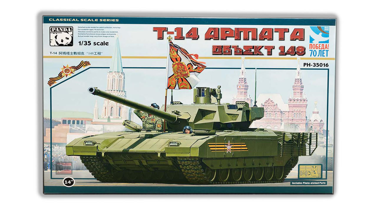 Panda Hobby 1/35 Panda Hobby T-14 Armata MBT Object 148 Plastic Model – Fusion Scale Hobbies