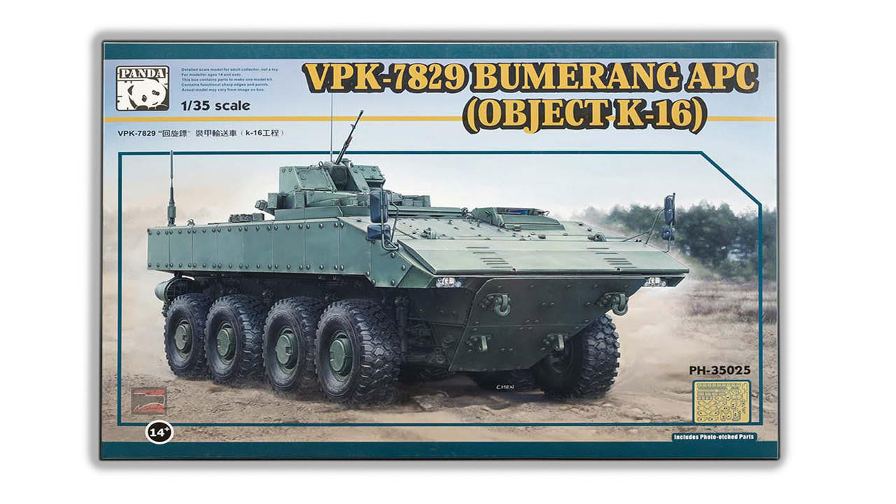 Panda Hobby 1/35 Panda Hobby VPK-7829 BUMERANG IFV Plastic Model Kit ...