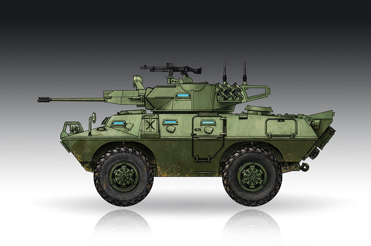 Trumpeter 1/72 Trumpeter V-150 Commando w/20mm cannon – Fusion Scale ...