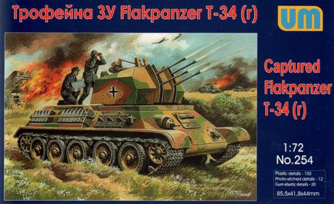 Uni Model 1/72 Uni Model Captured Flakpanzer T-34(r) – Fusion Scale Hobbies