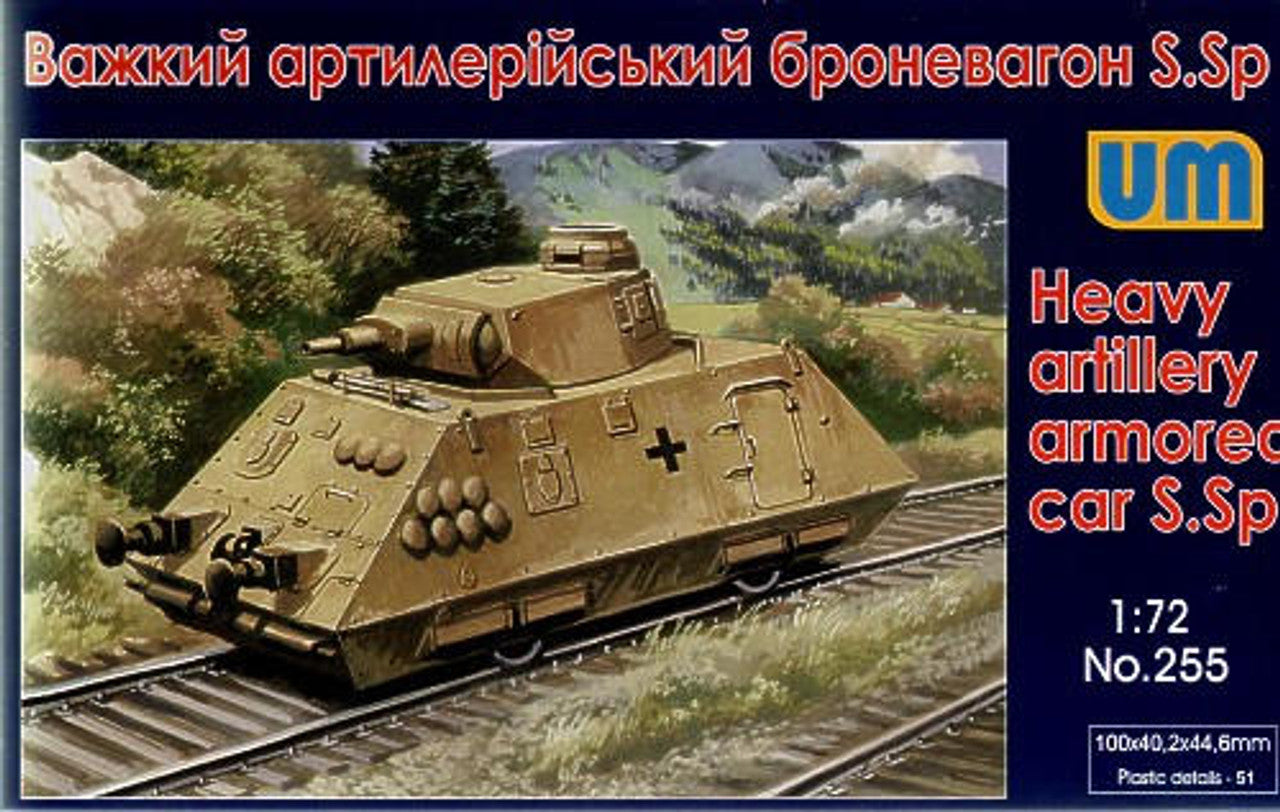 Uni Model 1/72 Uni Model Heavy artillery armored car S.Sp – Fusion ...