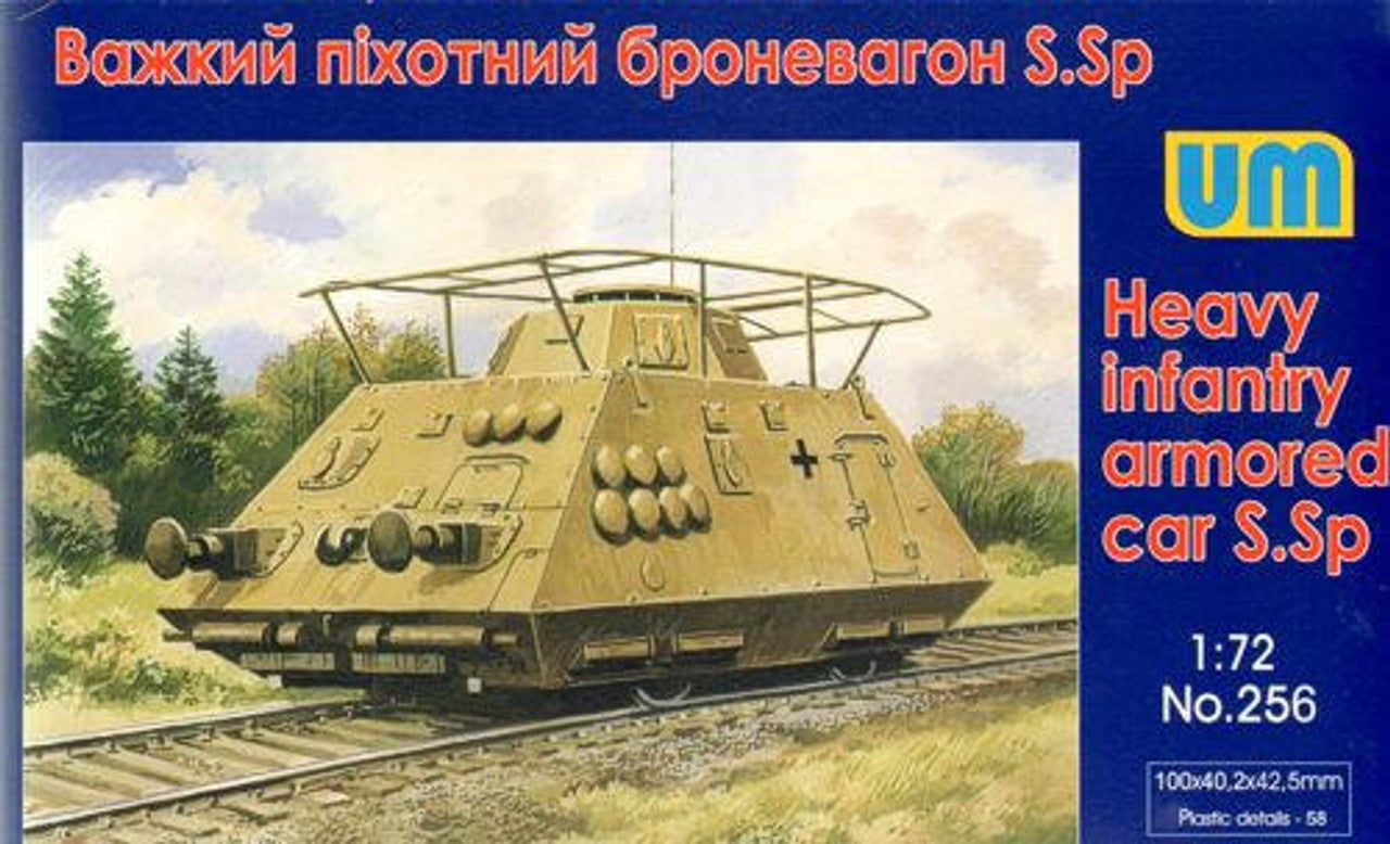 Uni Model 1/72 Uni Model Heavy infantry armored car S.Sp – Fusion Scale ...