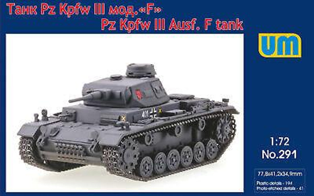 Uni Model 1/72 Uni Model Panzer III Ausf F Tank Plastic Model Kit ...