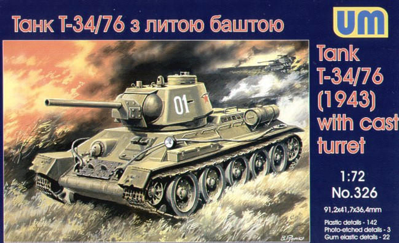 Uni Model 1/72 Uni Model Soviet tank T-34/76 (1943) – Fusion Scale Hobbies