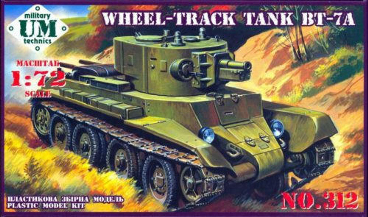 Uni Model 1/72 Uni Model Soviet light tank BT-7A (with art. turret) – Fusion Scale Hobbies
