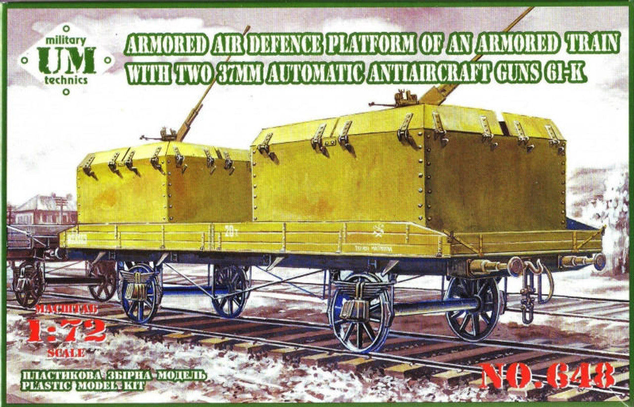 Uni Model 1/72 Uni Model Armored air defence platform of an armored tr ...