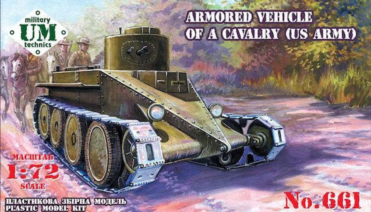 Uni Model 1/72 Uni Model Armored vehicle of a cavalry Combat Car T1 (U ...
