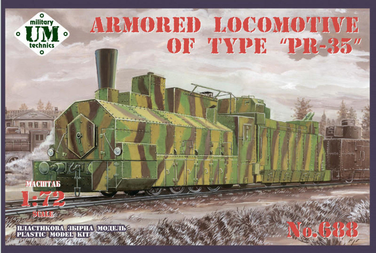 Uni Model 1/72 Uni Model Armored locomotive of type PR-35 – Fusion ...