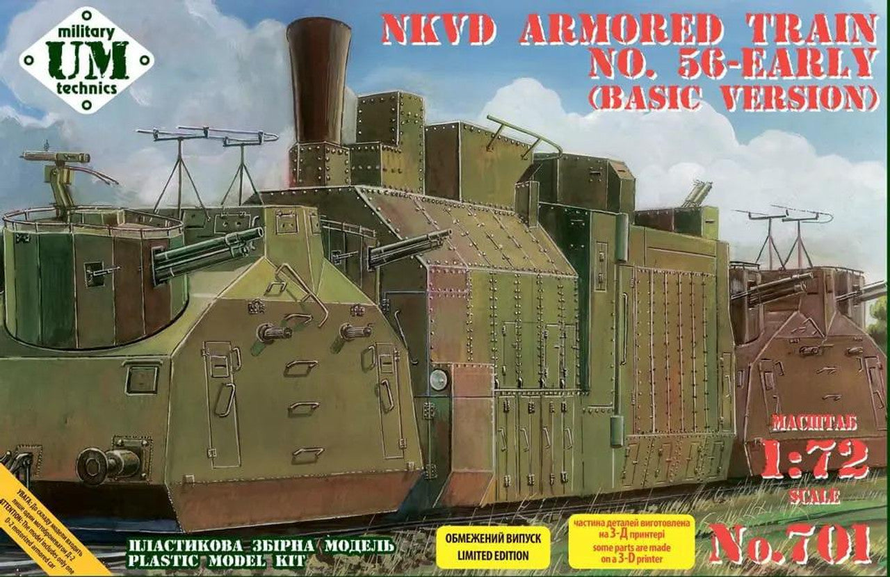 Uni Model 1/72 Uni Model NKVD armored train #56-early (basic version ...