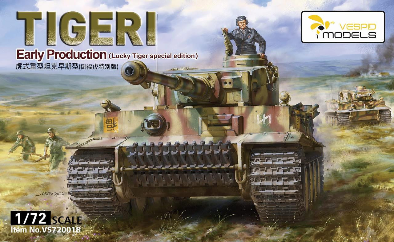 Vespid 1/72 Tiger I Early Production Lucky Tiger special edition – Fusion Scale Hobbies